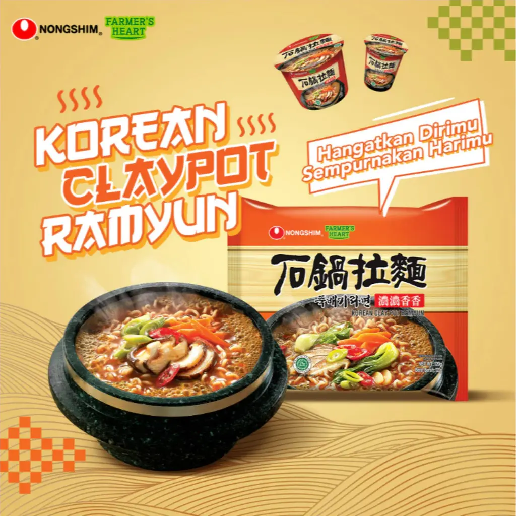 Nong Shim Korean Clay Pot Ramyun 120gr - Kuybeli